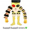 Иконка канала Цезарь Кинг