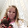 Иконка канала КРИПЕР АЛЁНА!!!