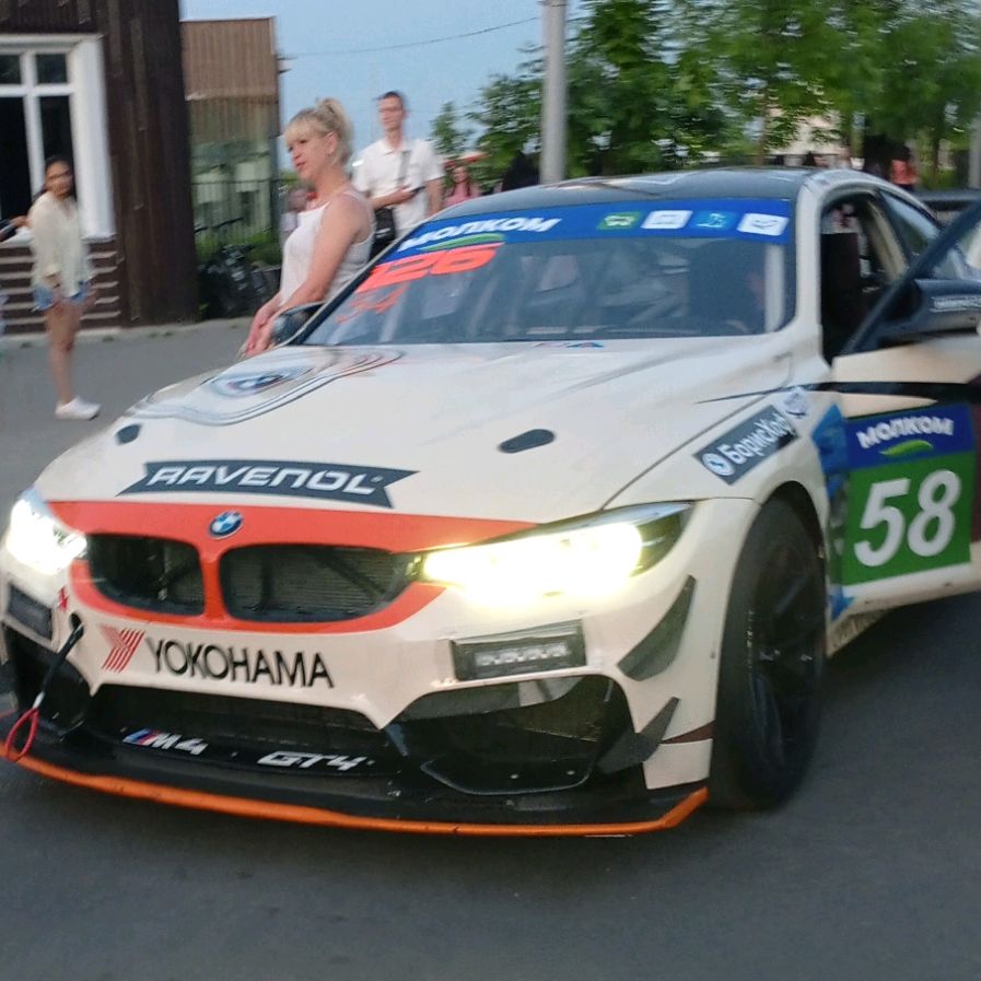 Иконка канала BMW топ