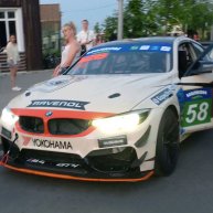 Иконка канала BMW топ