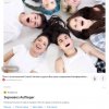 Иконка канала Адреналин Хаус 🎀💋❤️💞