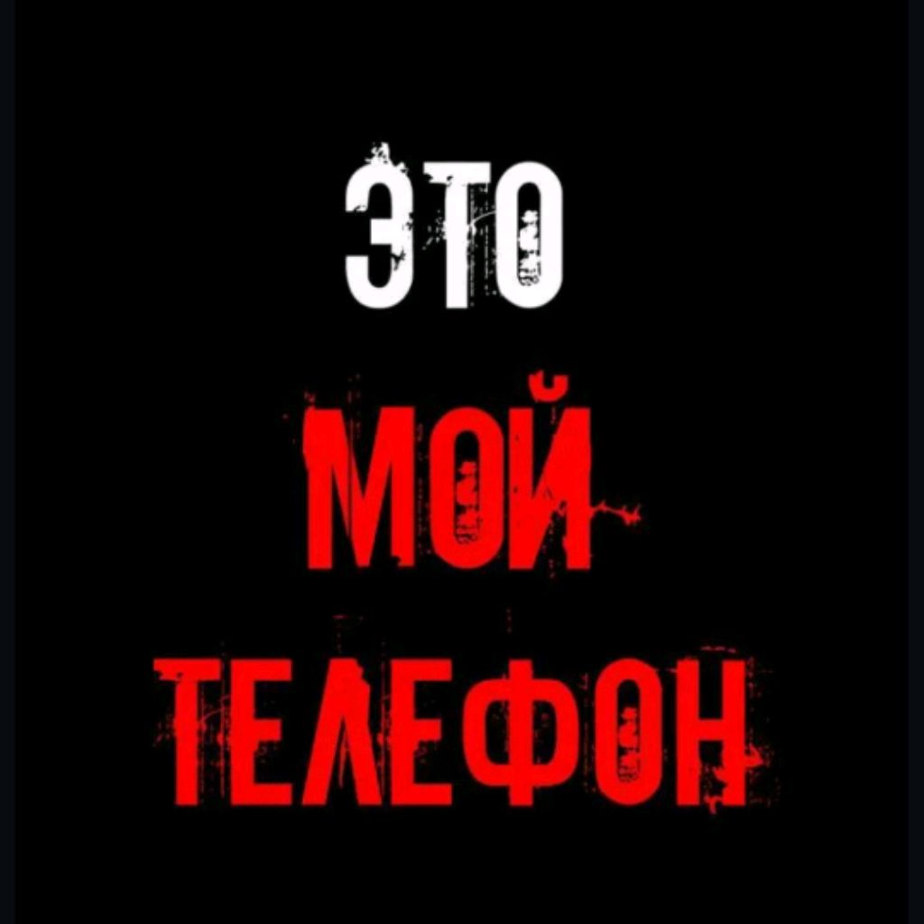 Иконка канала channel71039804
