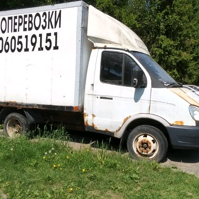 Иконка канала Старый Грузовик