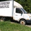 Иконка канала Старый Грузовик