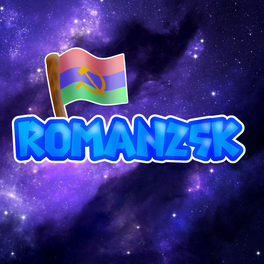 Иконка канала ROMAN25K