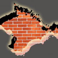 Иконка канала Общественное движение Крым - наш!