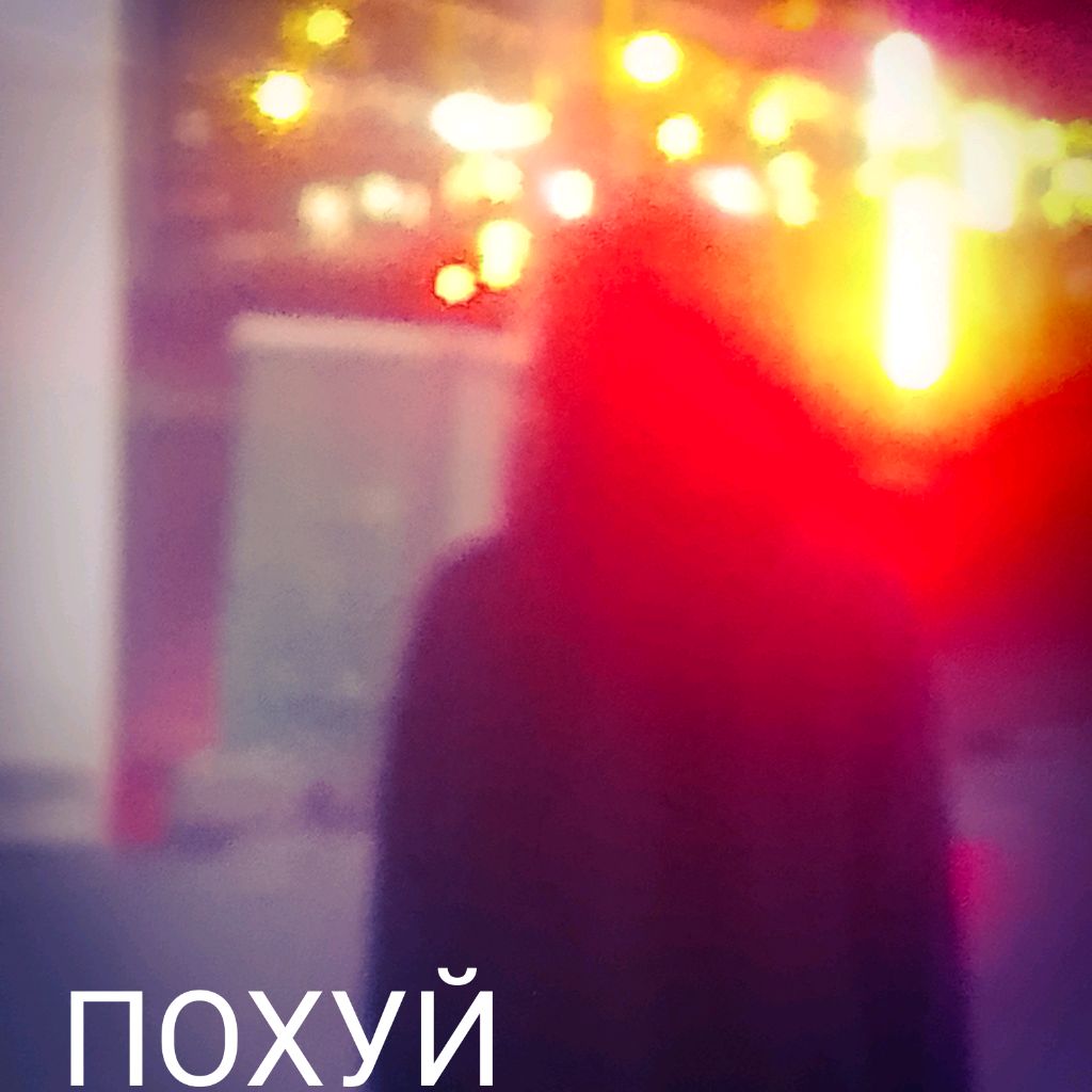 Иконка канала !MavvRody¡ [GD]