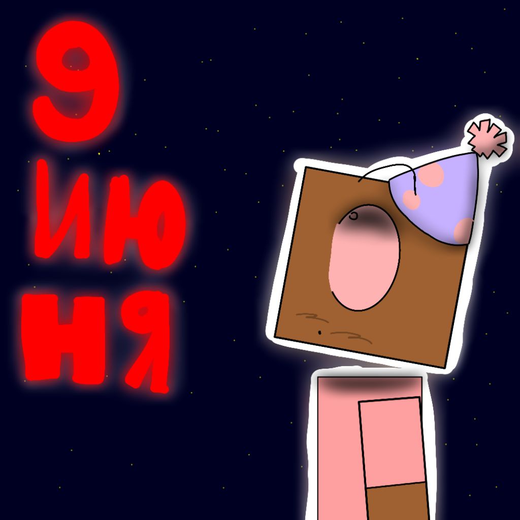 Иконка канала ꧁.......Цирковой Артист?....... ꧂