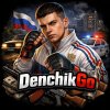 Иконка канала DenchikGo
