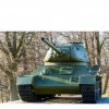 Иконка канала Военный Эрт