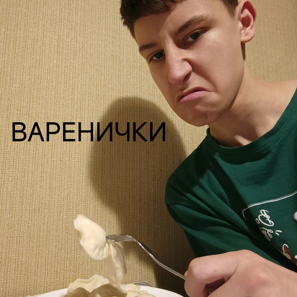 Иконка канала Выживание (Трэш Комедия)