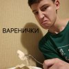 Иконка канала Выживание (Трэш Комедия)