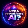 Иконка канала life_in_pl