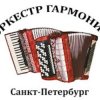 Иконка канала Orchestra-in-SPb Orchestra