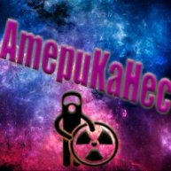 Иконка канала AmepukaHec