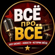 Иконка канала VSEproVSE