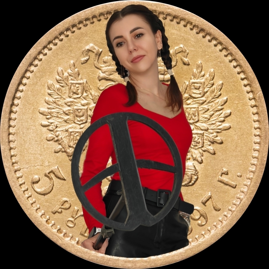 Иконка канала Коп для души