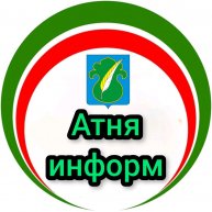 Иконка канала Әтнә таңы