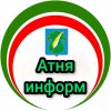 Иконка канала Әтнә таңы