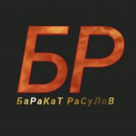 Иконка канала БаРаКаТ РаСуЛоВ