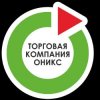 Иконка канала Магазин Оникс