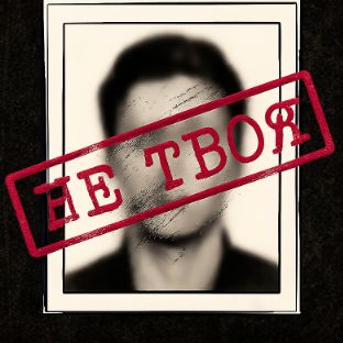 Иконка канала ЭТА ЖИЗНЬ НЕ ТВОЯ