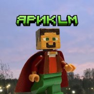 Иконка канала Ярик LEGO