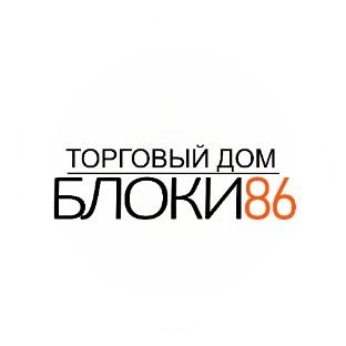 Иконка канала ТД БЛОКИ86