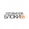 Иконка канала ТД БЛОКИ86