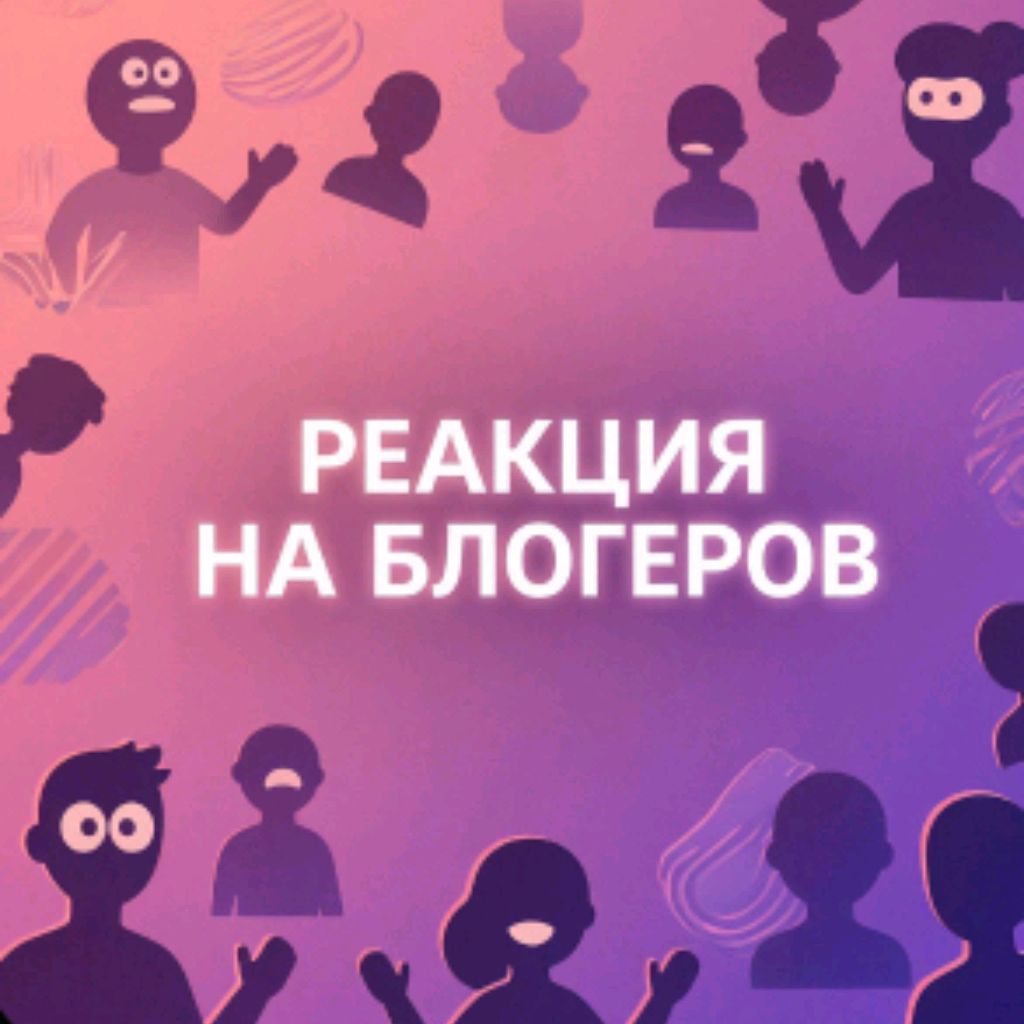 Иконка канала Джойстикон