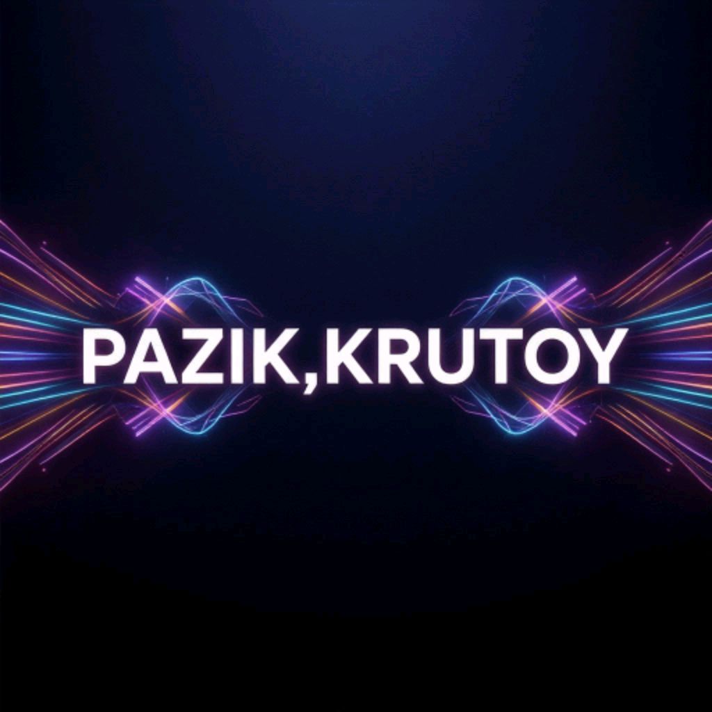 Иконка канала PaziK_Krutoy