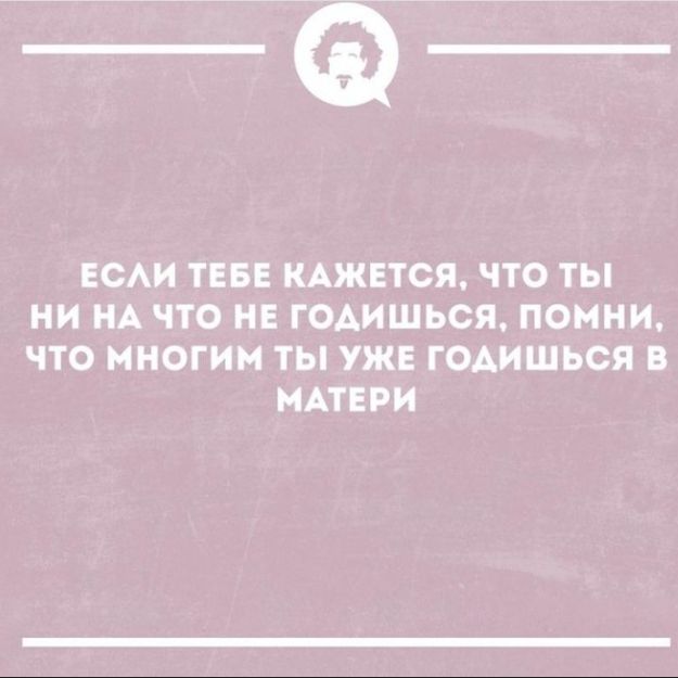 Иконка канала channel77353527