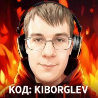 Иконка канала Kiborglev | Standoff 2