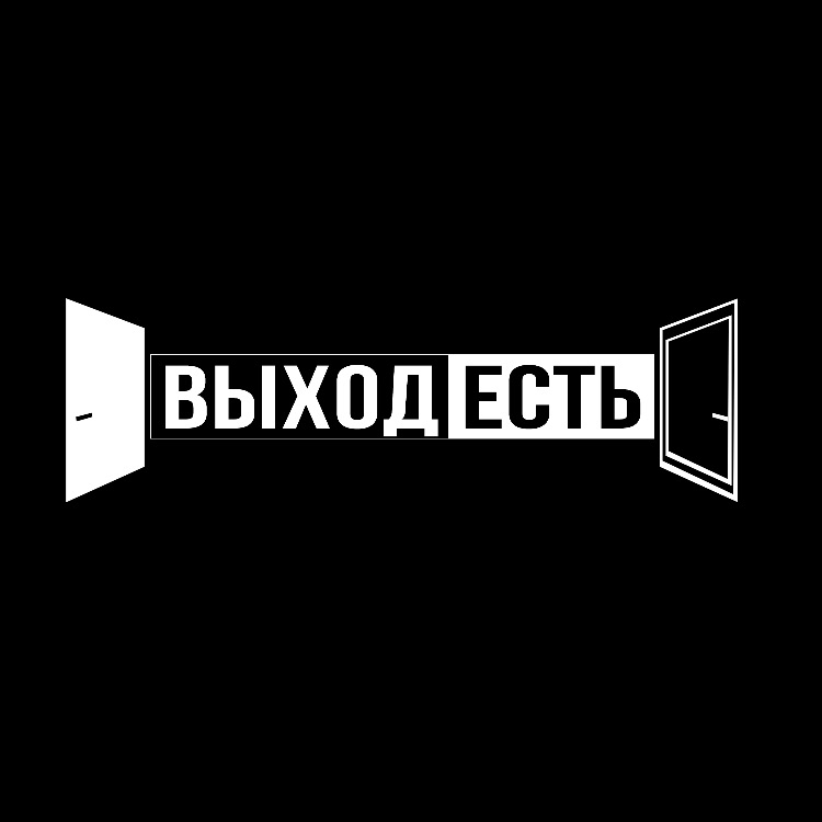 Иконка канала VyhodEst