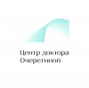 Иконка канала Центр доктора Очеретиной