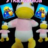 Иконка канала Утка Канаба