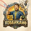 Иконка канала Хоббикайф