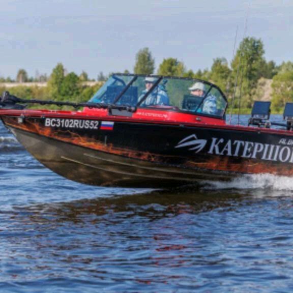 Иконка канала Катершоп. РФ