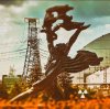 Иконка канала ЧЗО Припять