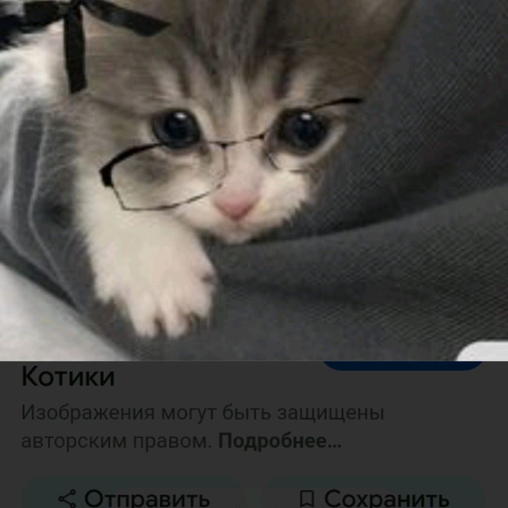 Иконка канала (;\-Ксюша-/;)