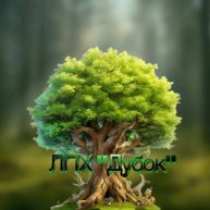 Иконка канала ЛПХ "Дубок"