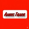 Иконка канала Алекс Галка