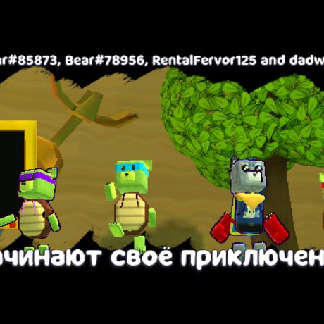 Иконка канала [~•°Family Lana's°•~]