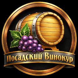 Иконка канала Посадский Винокур