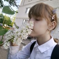 Иконка канала инну́лька✨🌷