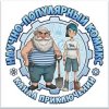 Иконка канала Парадокс шести соток