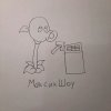 Иконка канала МаксикШоу2026