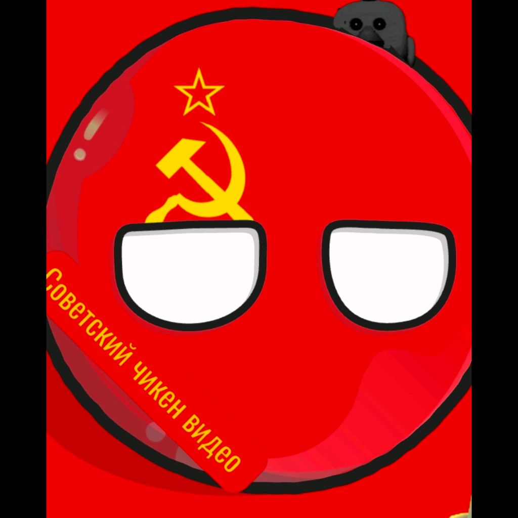 Иконка канала Советский Чикен Видео