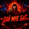 Иконка канала VELMICRO