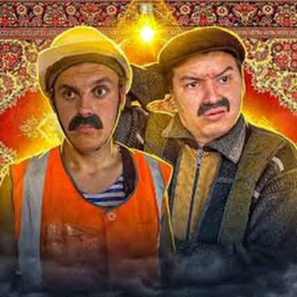 Иконка канала Батя В Здании